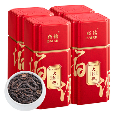 佰儒正宗散装送礼400g大红袍茶叶