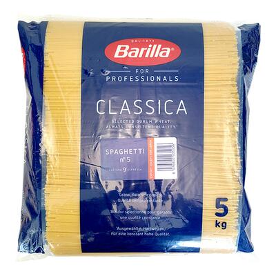 Barilla百味来意大利面1kg