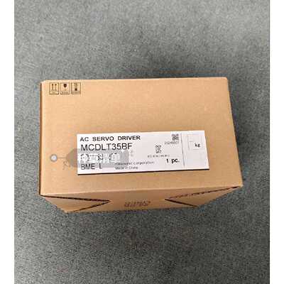 全新未拆封正品A6驱动器MCDLT35BF实物拍摄标的单