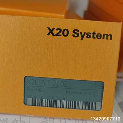 议价x20at2402