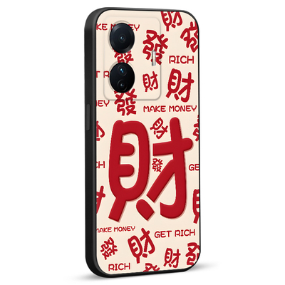 luckrider适用于vivoS15e防摔手机壳v2190a超火爆款vivos15e高级感v2190a新中式vivos15e红色壳v2190a保护套v