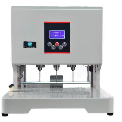 优玛仕U-D860电动三孔打孔机财务文档麻花钻线式装订机钻孔机可打纵深