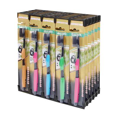 30支竹炭成人软毛牙刷