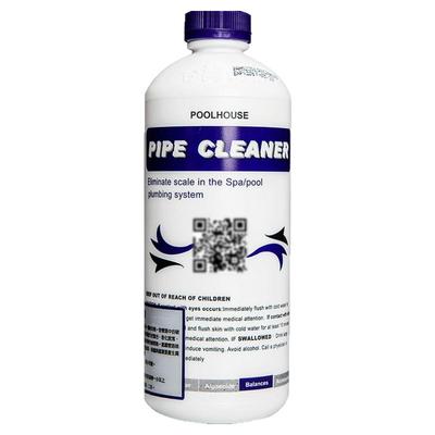 西伯氯霸游泳池浴池管道管路水管