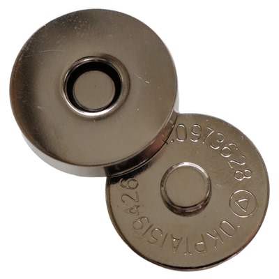 20mm磁性包袋开口搭扣