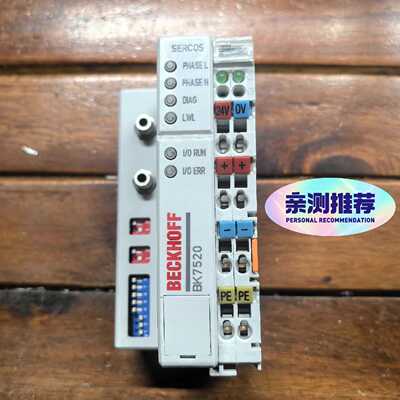 议价倍福原装正品BK7520Sercos模块电压24VDC可维修