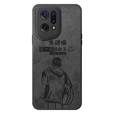 oppofindx5/pro硅胶简约