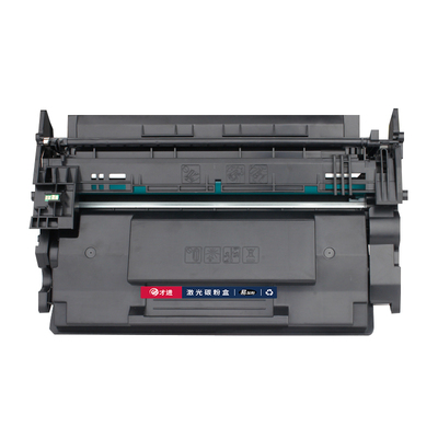 才进适用惠普CF287A硒鼓HP87A打印机M501n/dn墨盒M506n/dn/x/xm易加粉M527f/z/dn/dnm复印一体机晒鼓LaserJet