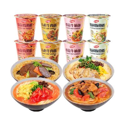 海福盛FD冻干面速食非油炸方便面