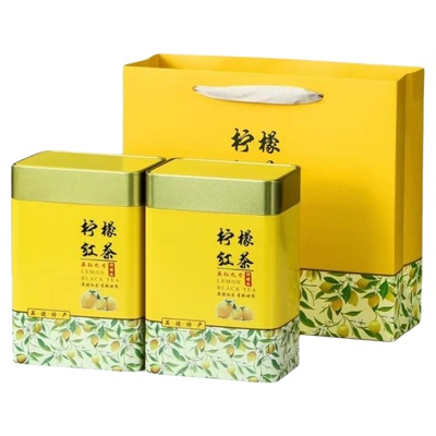 顺丰|英红九号柠檬红茶可自主DIY