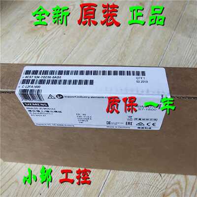 议价6ES7534-7QE00-0AB0 S7-1500模拟输入输出模块6ES75347QE000A