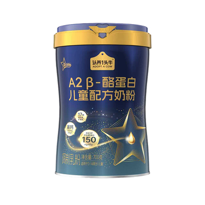 认养一头牛奶粉A2β-酪蛋白儿童成长奶粉700g4段CBP乳铁蛋白
