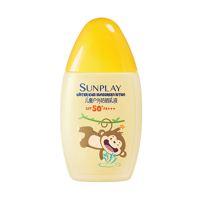曼秀雷敦防晒SPF50+35ml温和