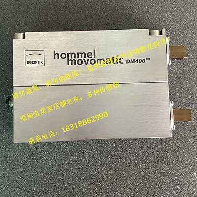 议价10242.3014 V01感测器hommel霍梅尔MOVOMATIC测量仪DM400 BUS