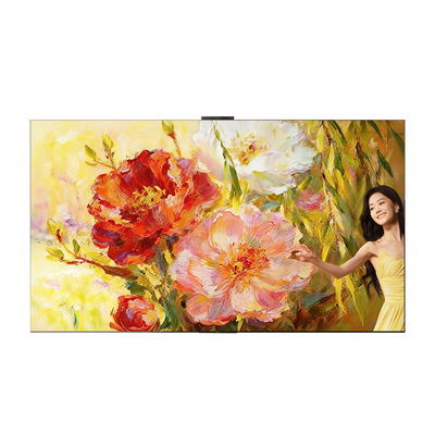 华为Vision智慧屏 6 75英寸超薄艺术设计Super MiniLED黑晶屏电视