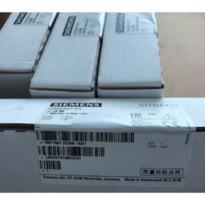 议价7MF1567-3CD00-1AA1西门子SITRANSP220 7MF15673CD001AA1现货