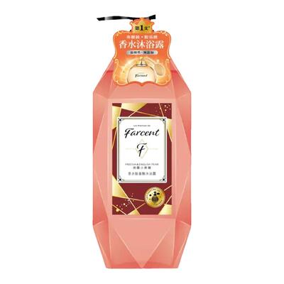 Watsons/屈臣氏小苍兰香水沐浴露