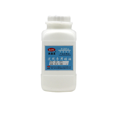 缝纫机过线油耐高温防断线