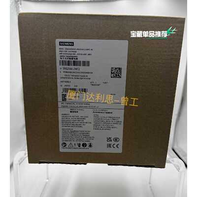 询价3RB2066-2MC2 电子式过载继电器#SIE