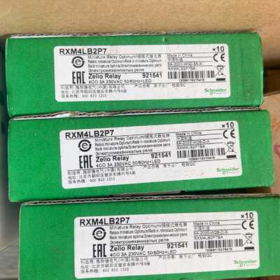 【议价-可维修】继电器 RXM4LB2P7 RXZE1M4C 工控备件  /均有货