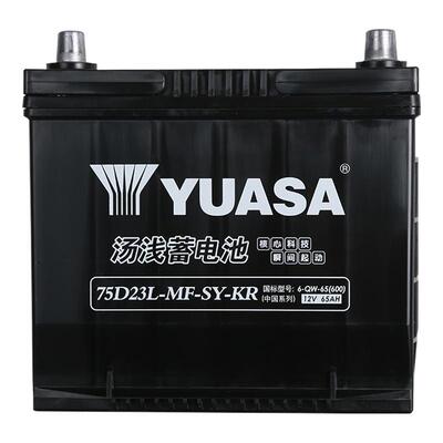 YUASA汤浅蓄电池75D23汽车电瓶