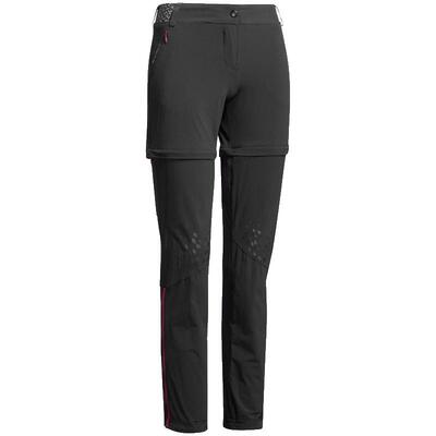 轻薄透气弹力长裤户外运动速干裤