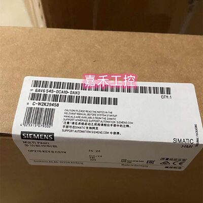 议价6AV6545-0CA10-0AX0/OAXO 西门子原装 TP270-6 触摸屏 5.7寸