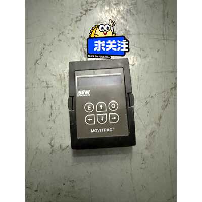 SEW变频器面板FBG31C08功
