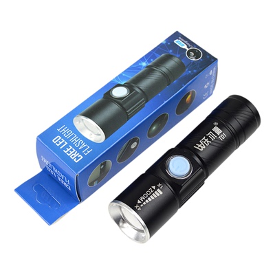 usb随身学生led迷你小型手电筒