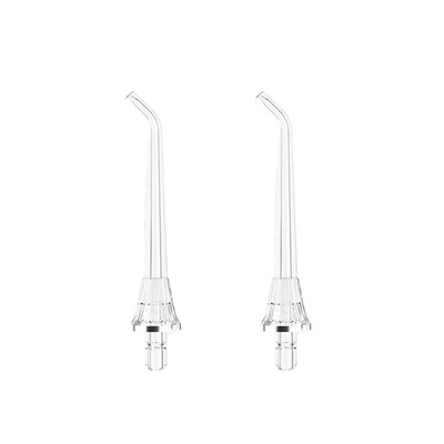 博皓原装标准喷头和品牌正畸喷头适合博皓5025promaxplus冲牙器
