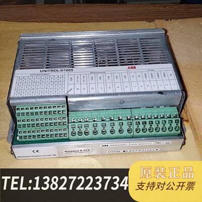 原装正品ABB UNITROL 1005-0011 3BHE0435现货议价