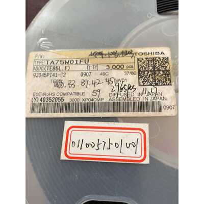 非标价TA75W01FU只有2600片卖1000无议价