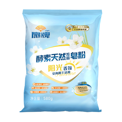 扇牌酵素天然浓缩皂粉580g