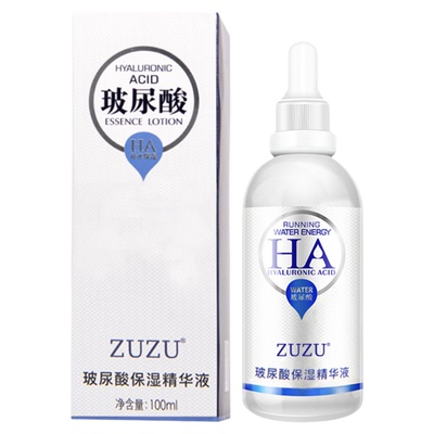 ZUZU玻尿酸精华液补水保湿新包装