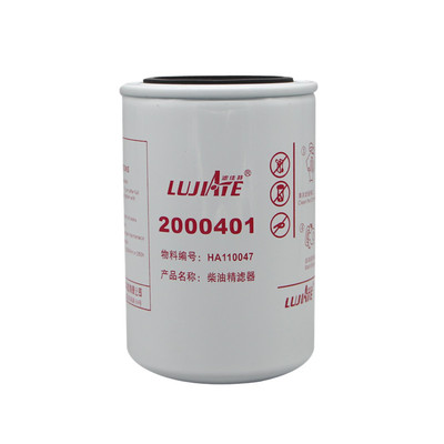 云内动力品牌正品电喷机柴油滤芯