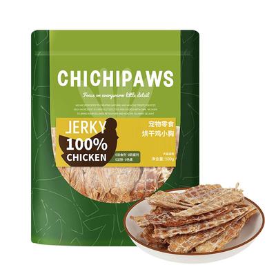 chichipaws纯肉干无添加狗狗零食