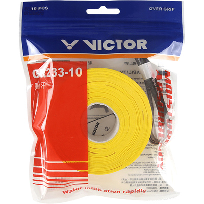 正品VICTOR羽毛球拍防滑