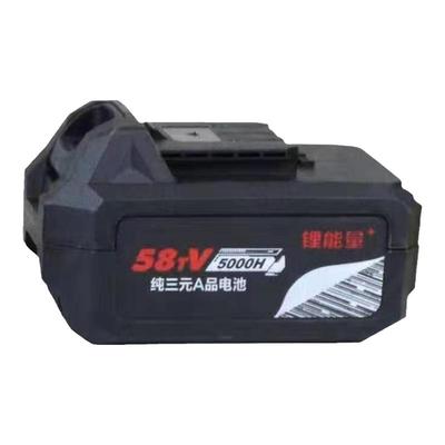 美凯龙晴朗德创克力士扳手电池