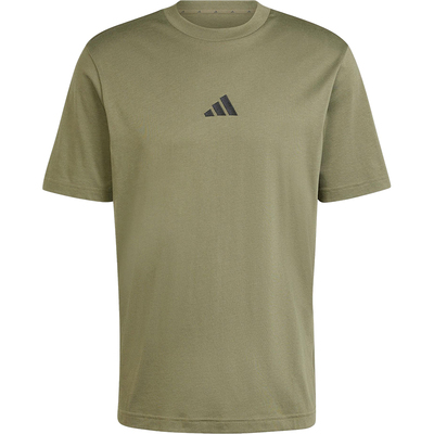 Adidas/阿迪达斯正品夏季新款男士宽松透气针织短袖T恤JF1097
