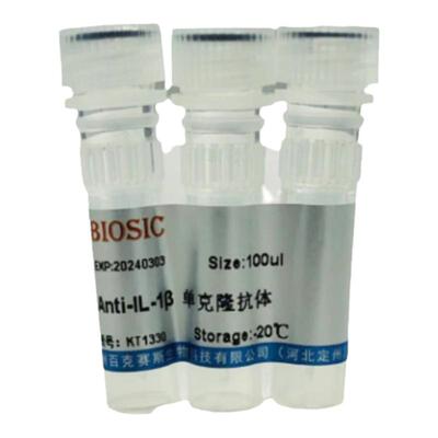 Anti-IL-1β Monoclonal antibody 实验用单克隆抗体百克赛斯生物