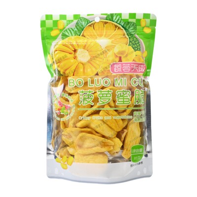 蔬荟天成菠萝蜜脆鲜果干吃清脆美味休闲办公室休闲零食85克