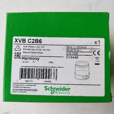 议价全新正品 施耐德 XVB C2B6 实物拍摄 现货 XVB-C2B6