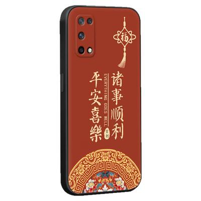 昊淘适用于oppok7x新款硅胶外壳