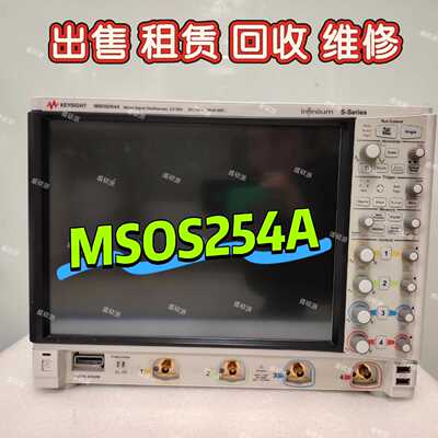 MSOS254A   MSOS804A  dsos804a