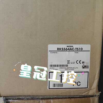 溢价-RKS564ACTS10东方马达制造
