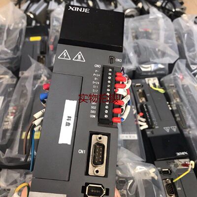 询价-DS5L20P7PTA MS5S80STECS032