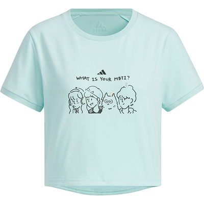 Adidas/阿迪达斯正品当季新款女士夏季时尚运动短袖T恤JN6664