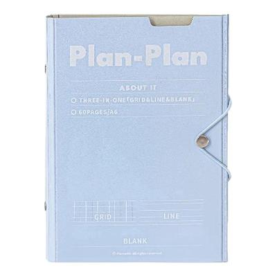 Planwith三折活页本随身收纳本