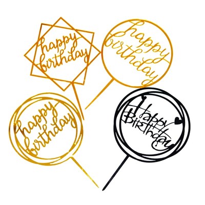 50枚装亚克力插牌生日快乐蛋糕