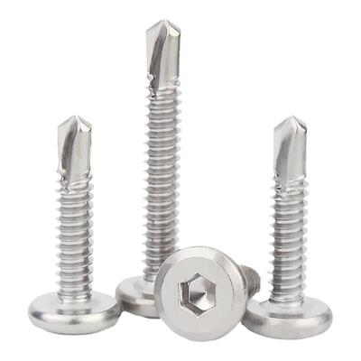 【可开专票】410内六角钻尾螺丝